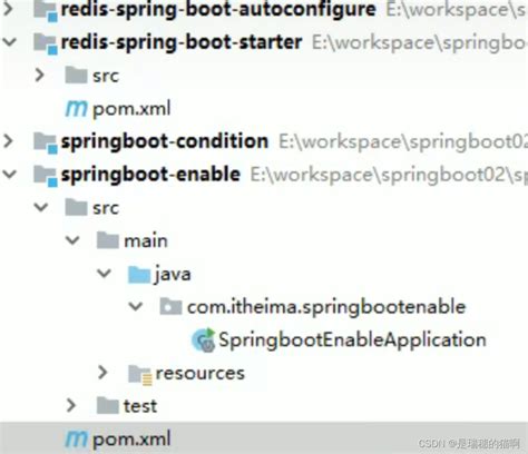 【springboot】springboot相关记录2 csdn博客