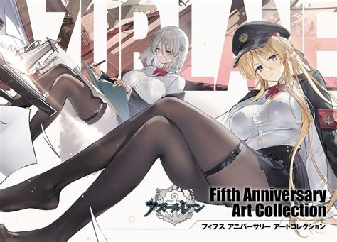 Bismarck And Tirpitz Azur Lane Drawn By Hao Patinnko Danbooru