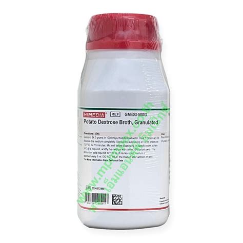 Himedia POTATO DEXTROSE BROTH PDB Granulated 500 กรม M P IMPEX