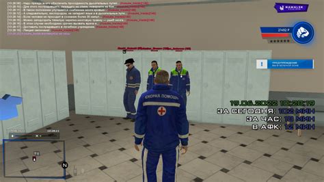 Sa Mp Hosted At Imgbb Imgbb