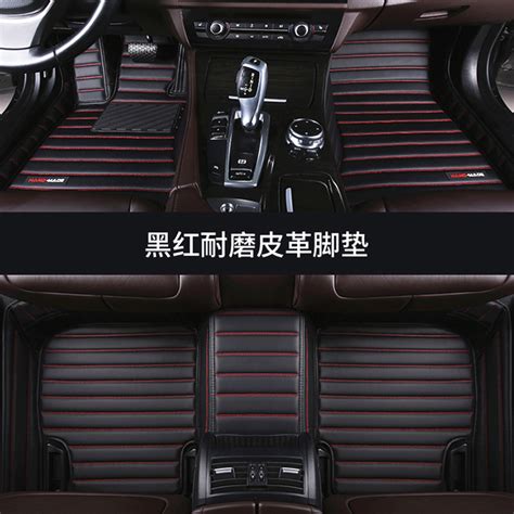 全包围脚垫别克2013 2014 2015款新君威新君越凯越英朗GT XT专用 虎窝淘