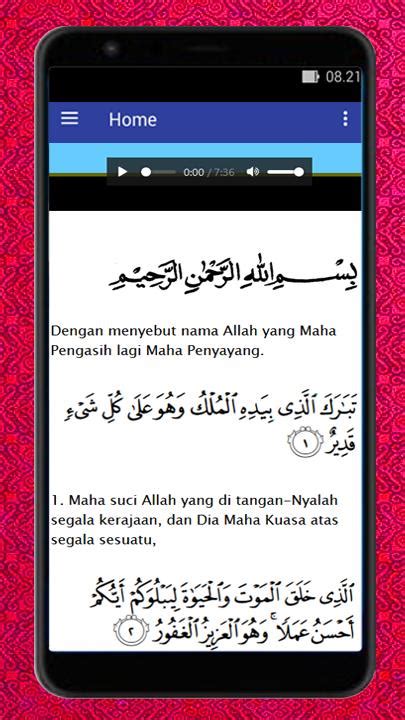 Detail Surat Al Mulk Lengkap Koleksi Nomer 3