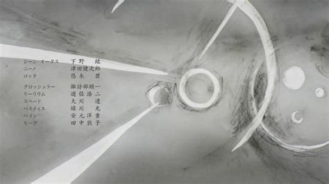 Menn On Twitter Acca Anime Tokyomx Https T Co Vtpqxqqmji