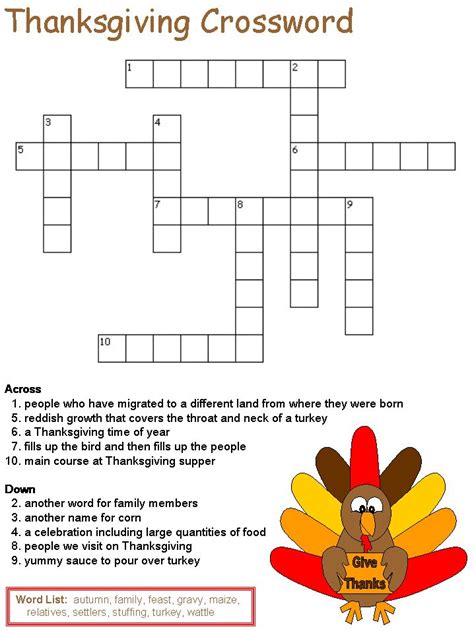 Free Printable Thanksgiving Crossword Puzzles