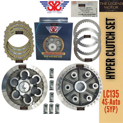 LC135 4S 5S LC 135 HyperClutch 6 Spring Hyper Clutch SYS Clucth Plate