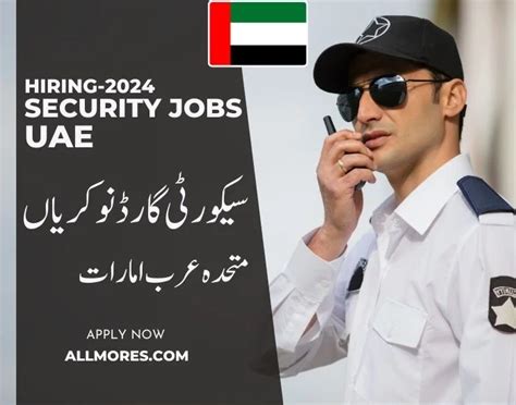Security Guard Jobs At Transguard Dubai APPLY 10 NEW JOBS ALLMORES