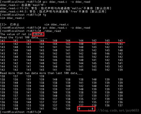 linux下 c语言 用write open二进制写文件 linux下用c语言fopen、fread和fwrite函数对二进制文件的操作 go语言中文社区 csdn博客