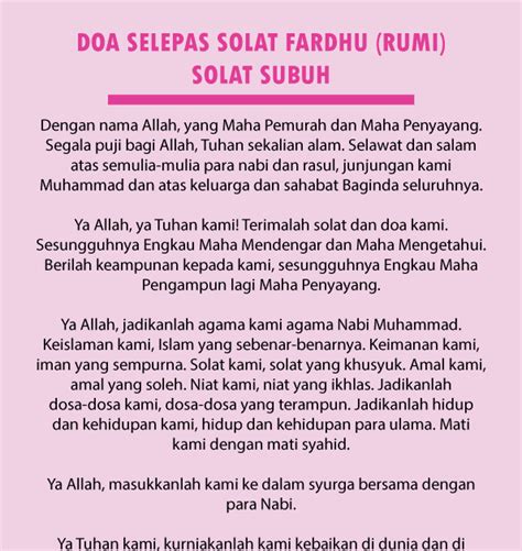 Doa Selepas Solat Yang Panjang Doa Selepas Solat Fardhu Beserta