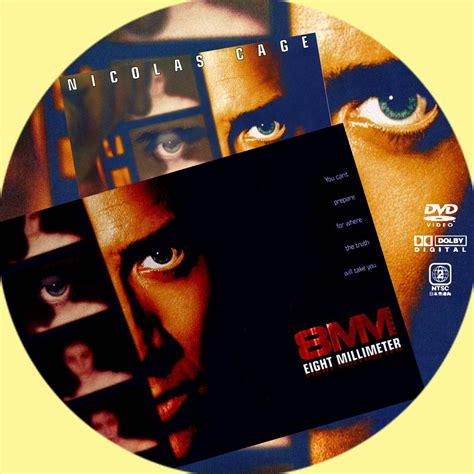 GINMAKU Custom DVDBlu ray labels blog版映画洋画邦画ドラマ 8mm