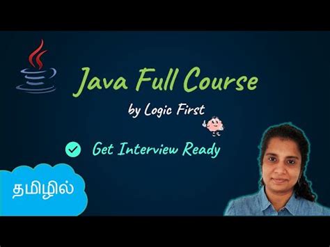 Java Full Course In Tamil 2023 Basics OOP Mini Project Logic