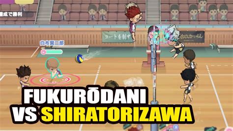 Fukur Dani Vs Shiratorizawa Haikyuu Touch The Dream Jp Youtube