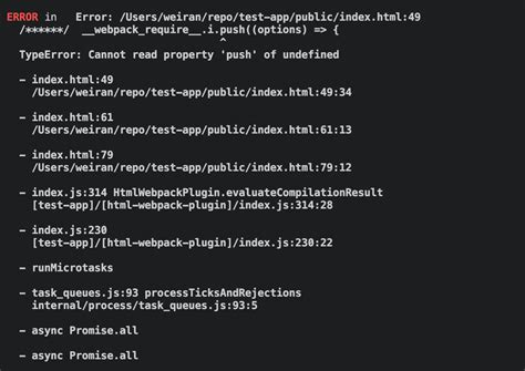 cannot read property push of undefined · issue 7 · webhotelier webpack fast refresh · github