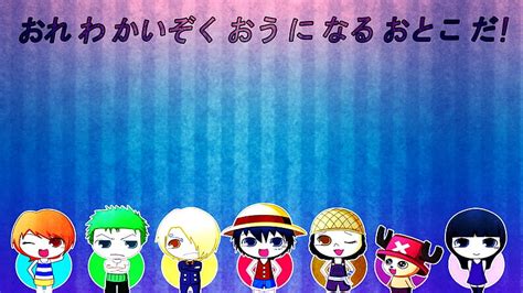 Chibi One Piece Ruffy Nami Nico Robin One Piece Monkey D Ruffy