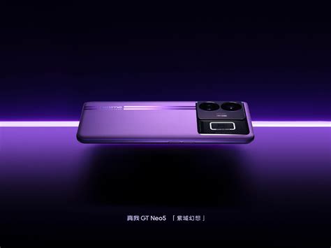 Realme GT Neo 5 Confirmed To Feature Snapdragon 8 Gen 1 SoC 50MP Sony