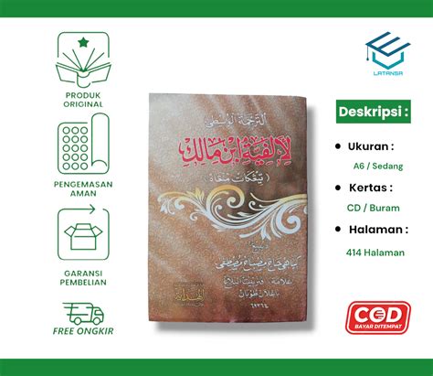 Terjemah Kitab Alfiyah Ibnu Malik Pegon Jawa Makna Gantung Lazada
