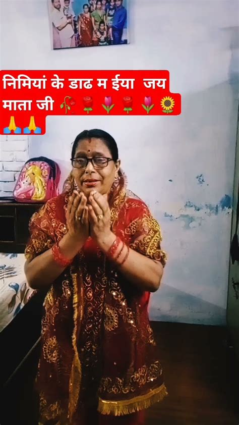 नमय क डड म इय song Anu dubey ytshorts shortsfeed vdo