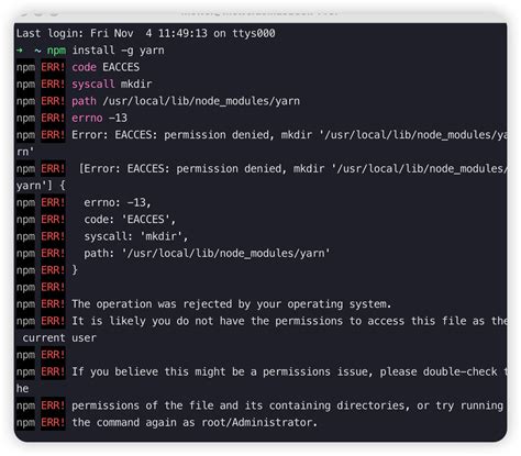 mac 终端安装npm install g yarn 报错解决 mac安装yarn失败 csdn博客
