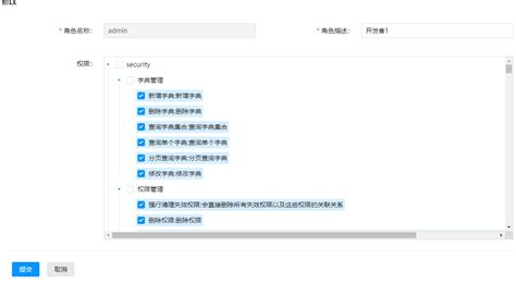 [tree] 树的选中状态不正常，通过设置属性把所有的子项选中，但是父项却没有自动选中，只有在手动点击后才正常 · issue 1895 · tencent tdesign vue · github