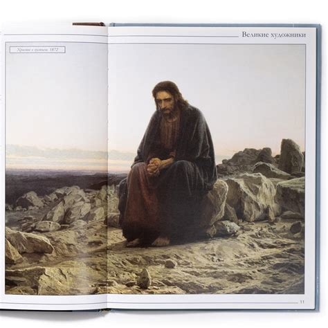 Art Book Iskusstvo On Twitter