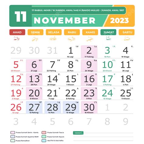 Islamic Urdu Calendar 2023 PDF Hijri Calendar 2023 Muslim 48 OFF