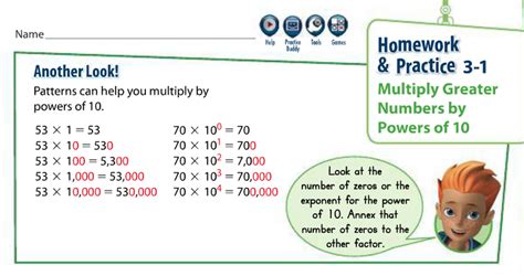 topic 3 fluently multiply multi digit whole numbers mr schmidt s class website