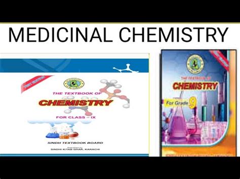 Medicinal Chemistry Branches Of Chemistry Sindh Board Education