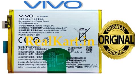 Original Vivo B O8 Battery For Vivo Y52s V2057A Vivo Y31 2021 V2036