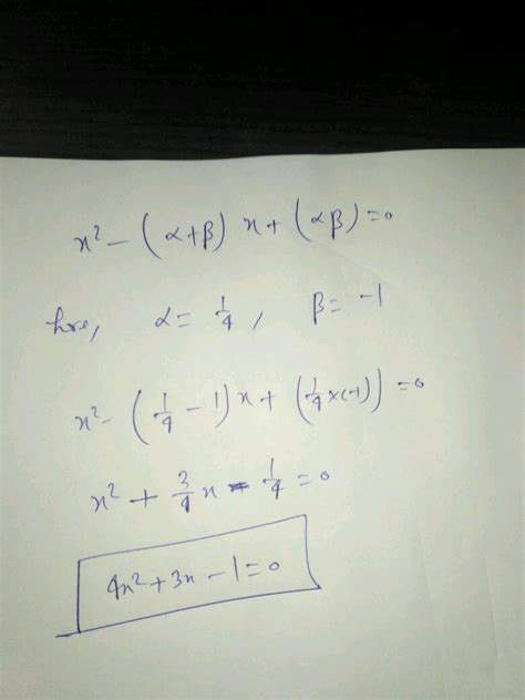 find a quadratic polynomial each with the given numbers as the sum and product of its zeroes