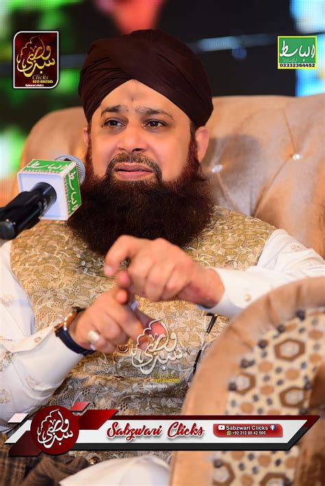 Owais Raza Qadri 2020 Alhaj Haji Muhammad Naat Naat Khuwan Owais