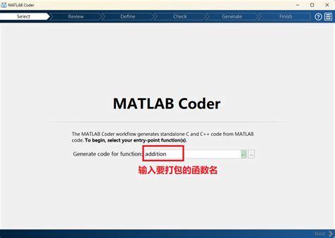 python如何调用matlab编译的动态链接库dll python调用matlab的 m文件用dll csdn博客