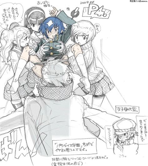 Shirogane Naoto Satonaka Chie Kujikawa Rise Amagi Yukiko And