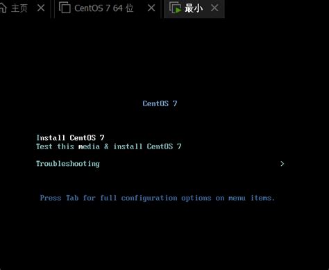 linux cent os 7 详细最小安装（附：镜像源） linux7镜像 csdn博客