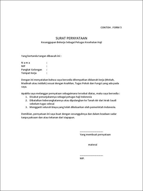 Contoh Surat Pernyataan Permohonan Keringanan Biaya Surat Lamaran