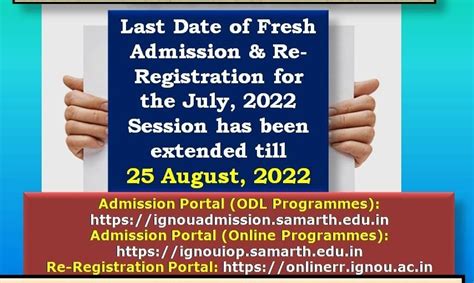 IGNOU RC Delhi 3 News Events Latest Further Extension Of The