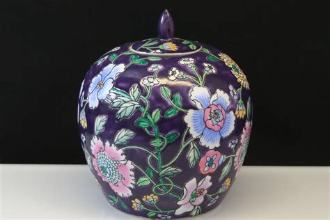Kiinalainen Purkki 20x23 Cm Oulun Panttilainakonttori Oy