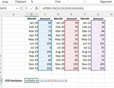 Excel
