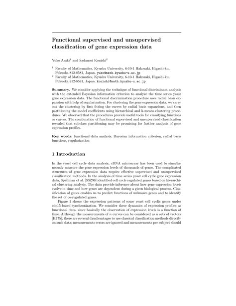 pdf functional supervised and unsupervised classification of gene expression data