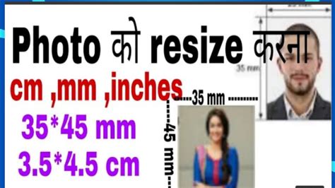 How To Change Height And Width In Excel Templates Sample Printables