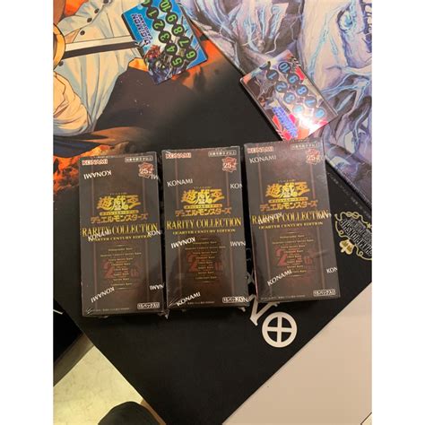 YUGIOH RARITY COLLECTION QUARTER CENTURY EDITION RC04 Shopee Malaysia