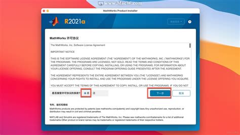 matlab r2021a商业数学软件破解教程 51cto博客 数学软件matlab