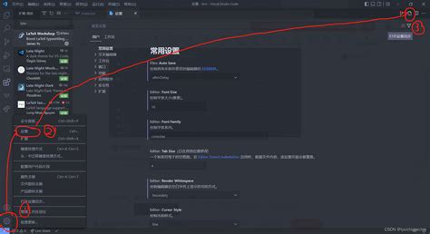 vscode配置latex编译环境并且指定输出目录 latex编译输出 csdn博客