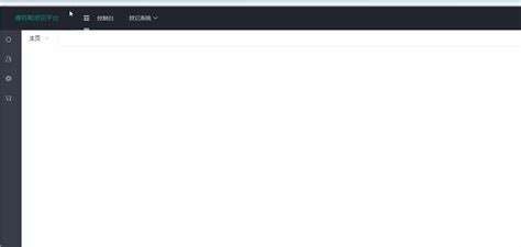 【layui】左侧菜单自动缩放 layui左侧导航收缩 csdn博客