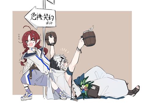 Myrtle Elysium And Elysium Arknights Drawn By Yakota Usuk Yako