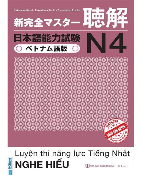 Catalog Sách Tiếng Việt Thể Loại Khác Sách Học Ngoại Ngữ Từ