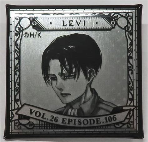 Vol Episode Memorial Fragment