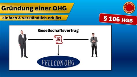 106 HGB Gründung einer OHG EINFACH ERKLÄRT YouTube