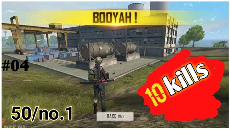 10 Kills Winning BOOYAH Garena FreeFire Gameplay AmarYadav 04 YouTube