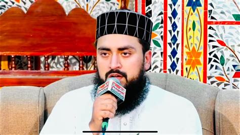 Latest Mehfil E Zikr E Imam Hussain A S Zain Saeedi Chakri