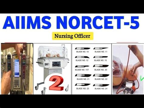 AIIMS NORCET 5 Image Based Questions Part 02 Norcet म 10 15