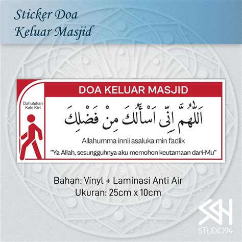 Jual Stiker Doa Masuk Masjid Sticker Doa Keluar Masjid Vinyl Anti Air
